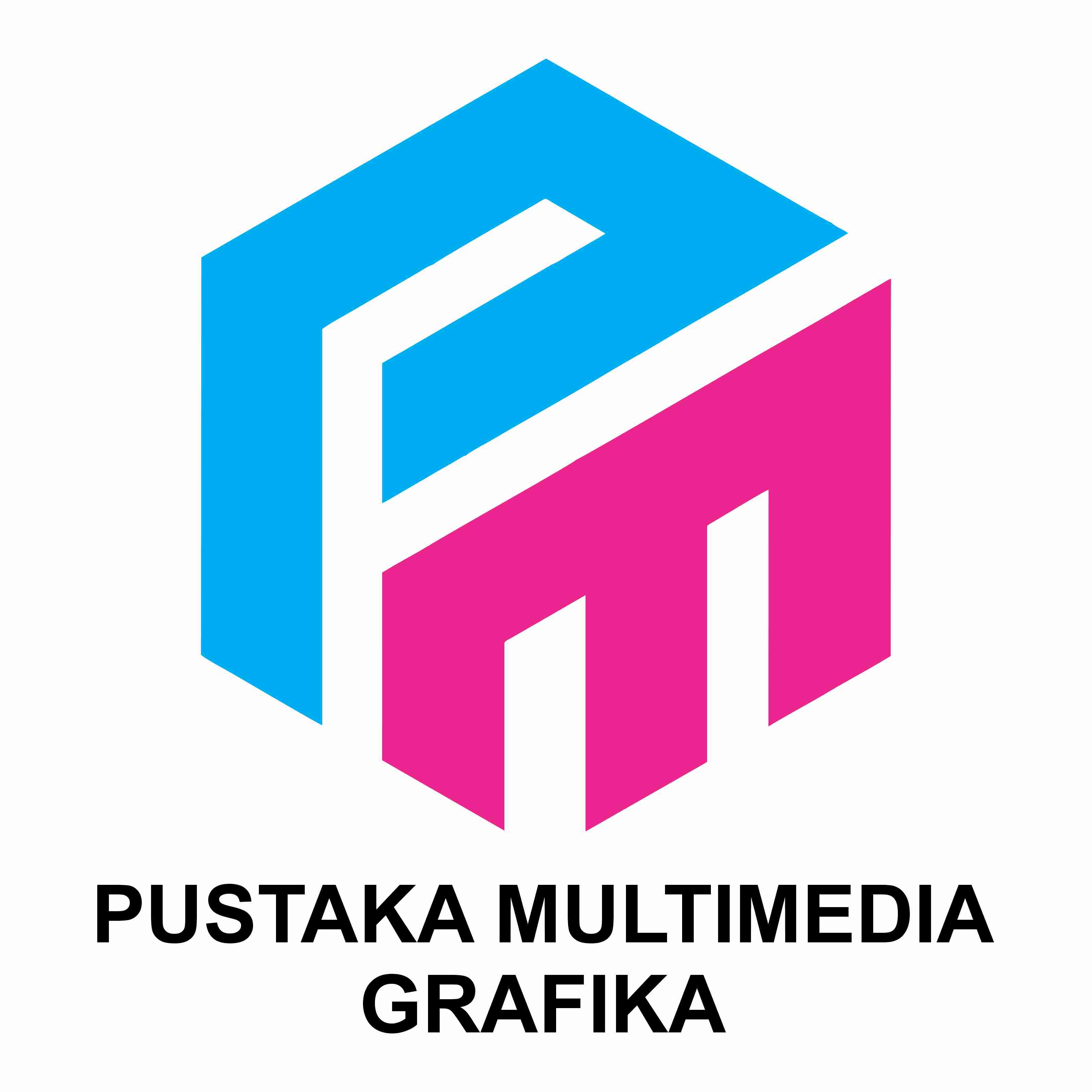 Pustaka Multimedia Grafika | SIPLah IntanOnline